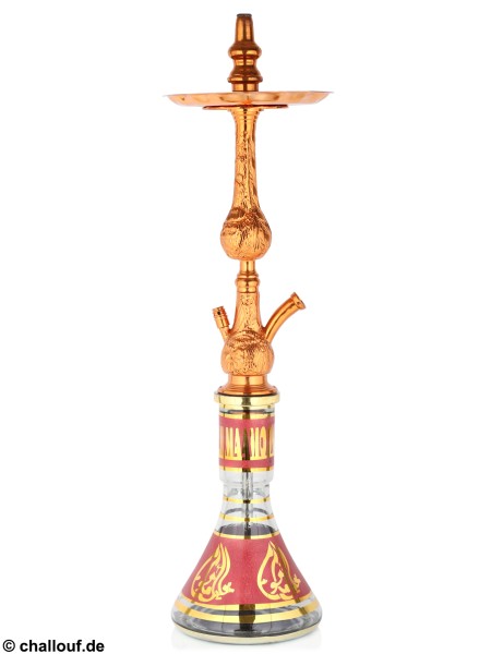 Shisha | CHALLOUF International